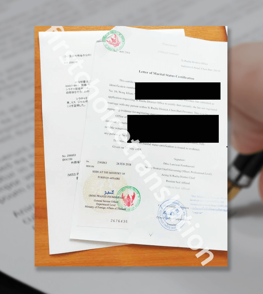 Document Legalization Service | FirstChoiceTranslation™ Document Legalization Service | FirstChoiceTranslation™