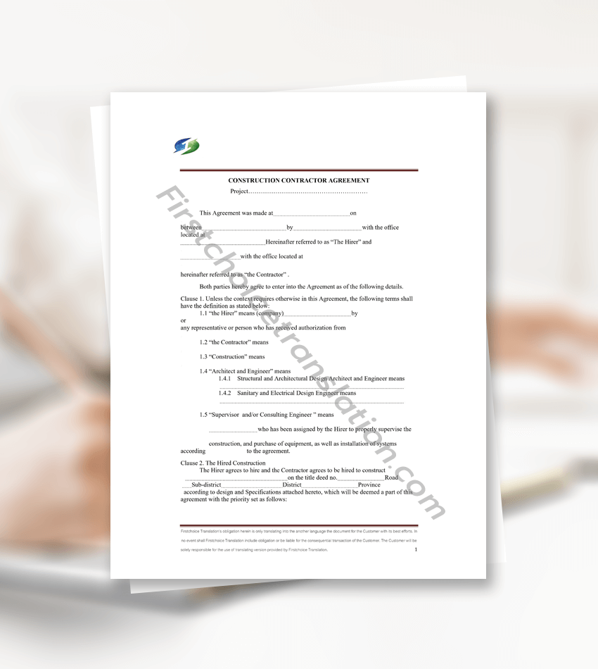 Portfolio -sample translation-Testsimonal- FCT