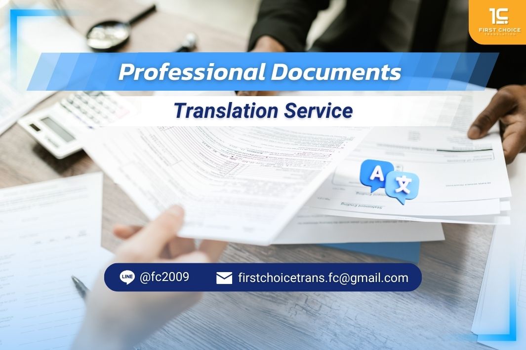 Document translation more 30 languages and Certified translation